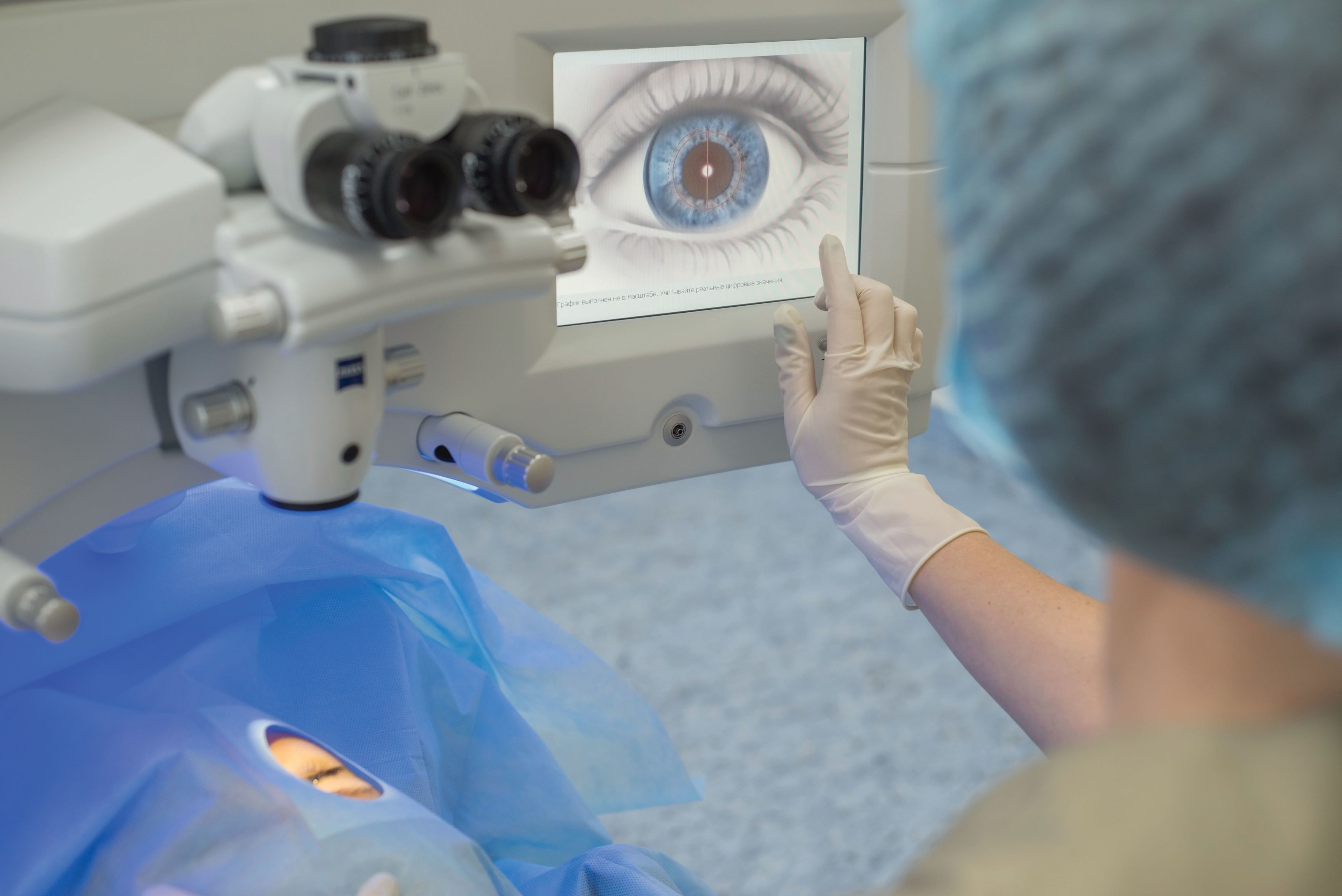 Keratopigmentation: Permanent Eye Color Change Benefits & Risks ...